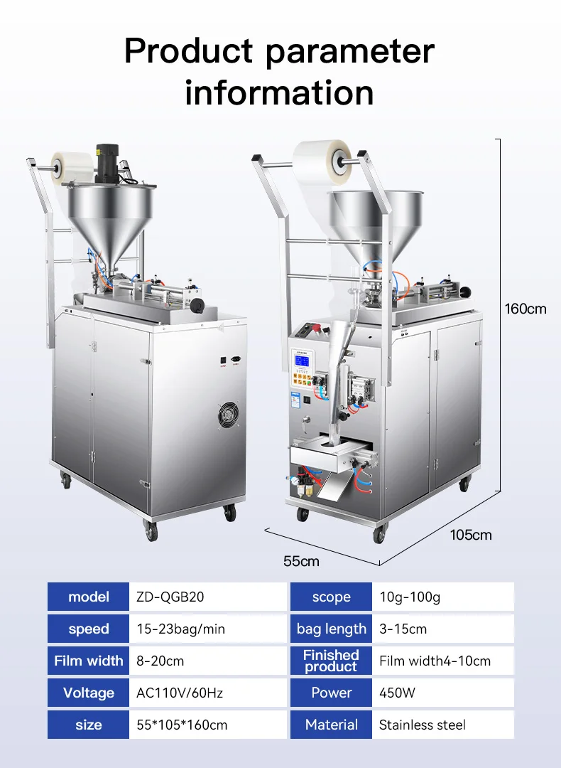 2024 Pneumatic Automatic Sauce Liquid Paste Packaging Machine