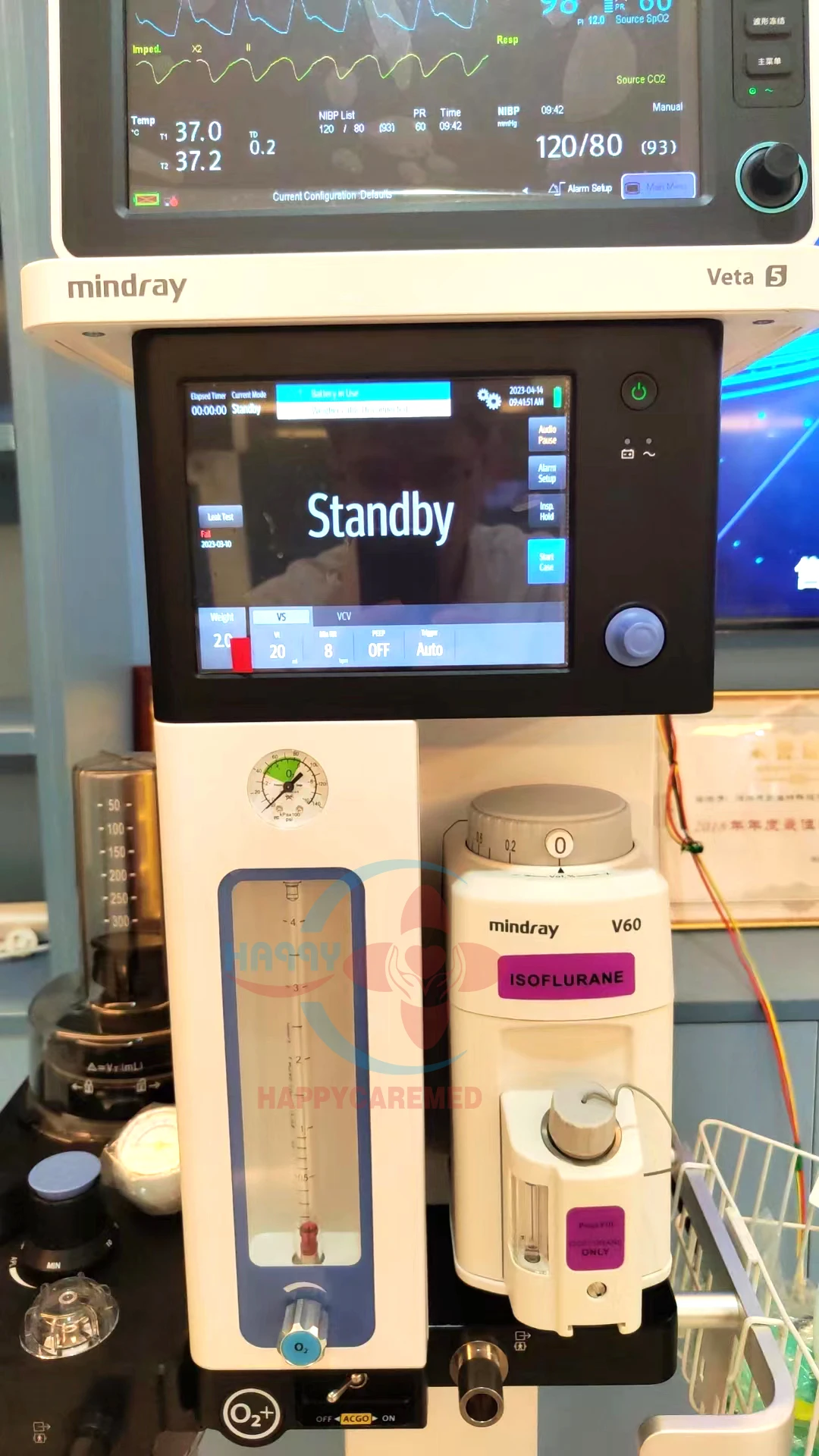 Mindray Veta 5 Veterinary Anesthesia Device for Cats & Dogs