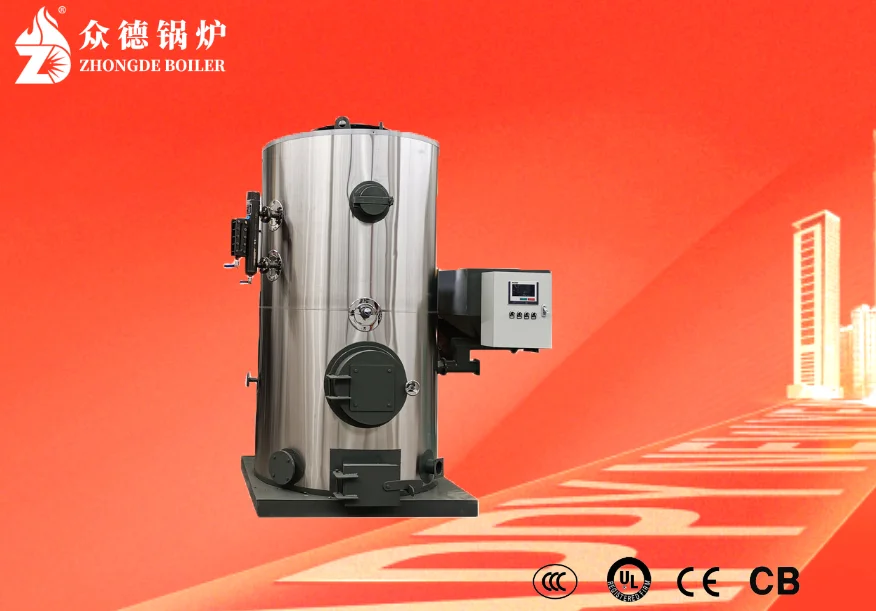Zhongde Boiler Lhs Boiler 700kw Lhs Gas Fired Hot Water Boiler For ...