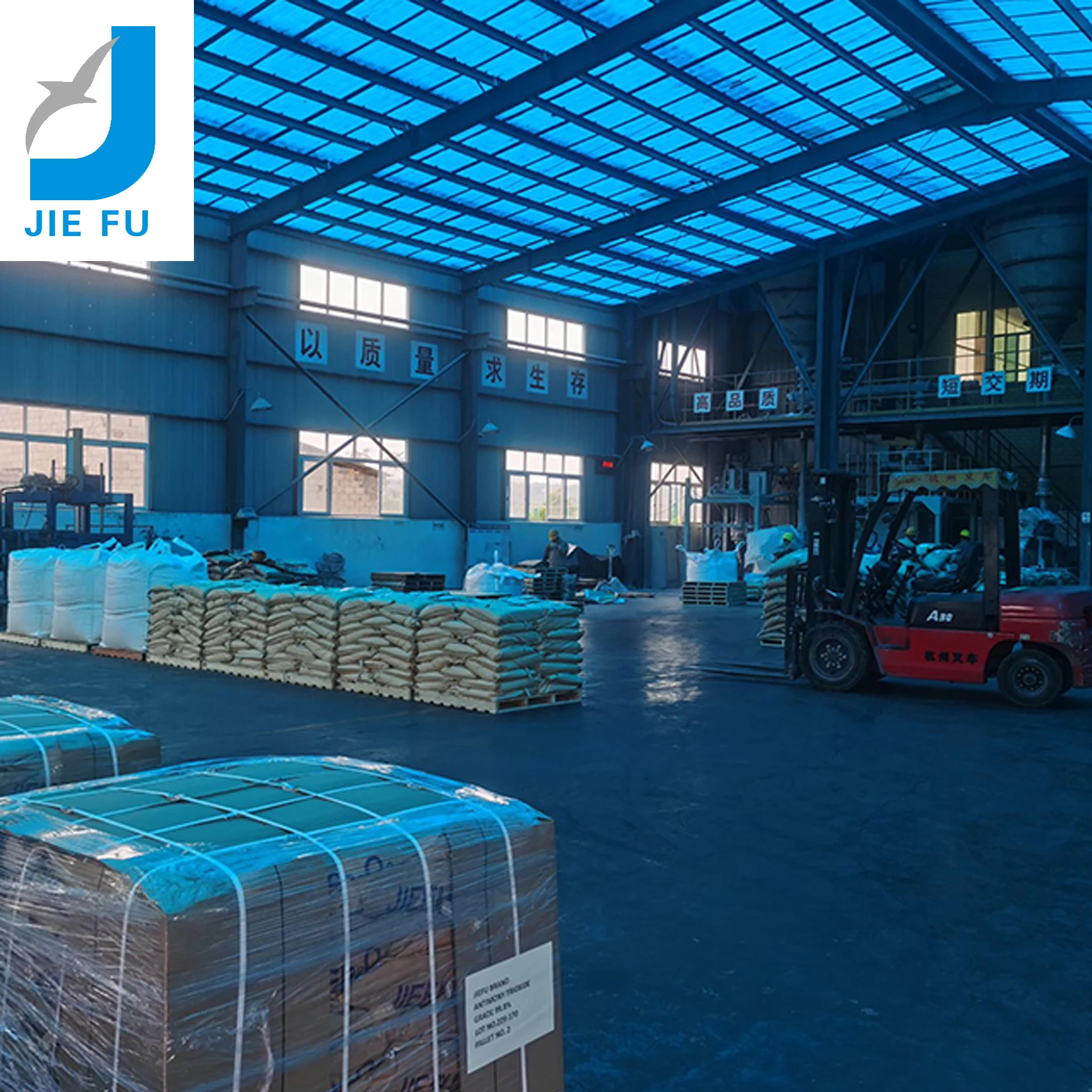 Jiefu Brand 99.5% Grade Antimony Trioxide Flame Retardant Synergist ...
