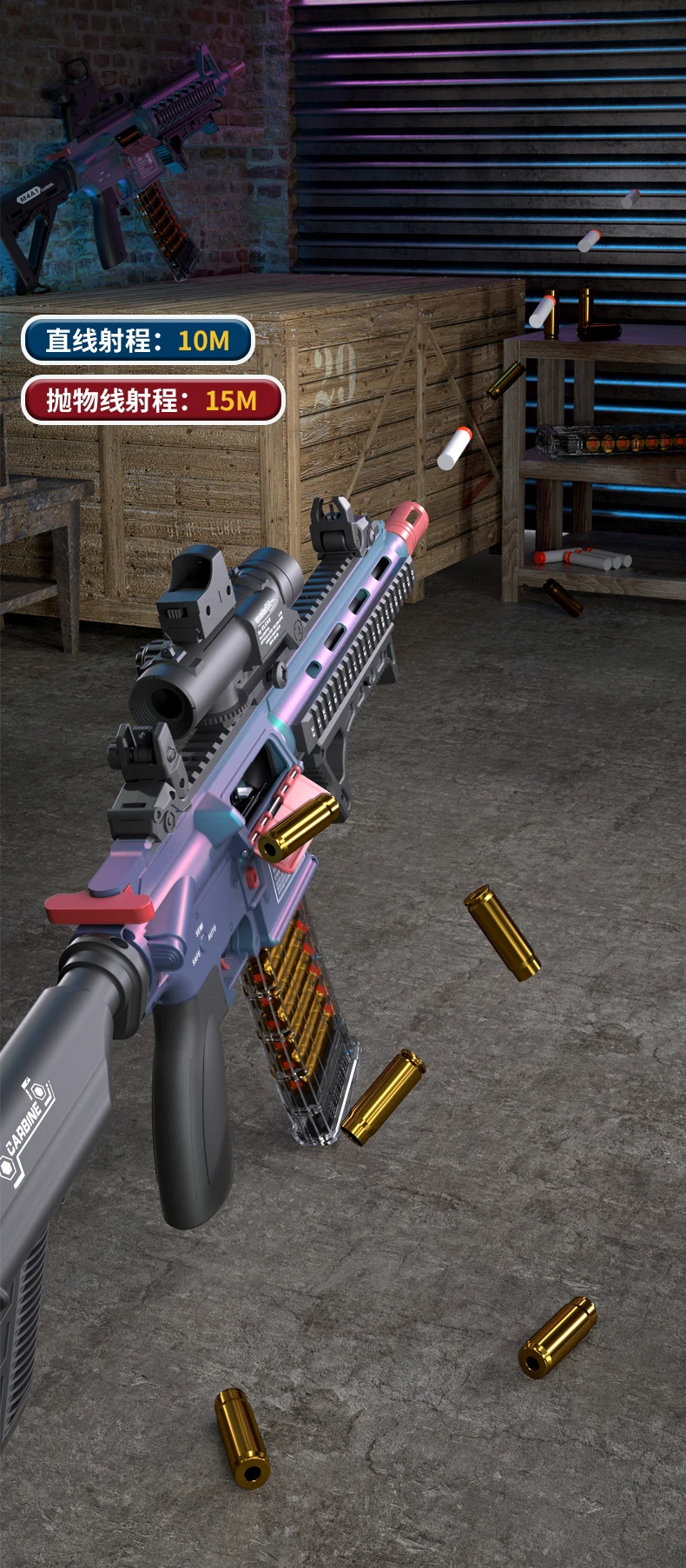 Kouyikou M416 Nylon Electric Soft Bullet Toys For Boys Outdoor Field Activity Foam Bullet Hand ...