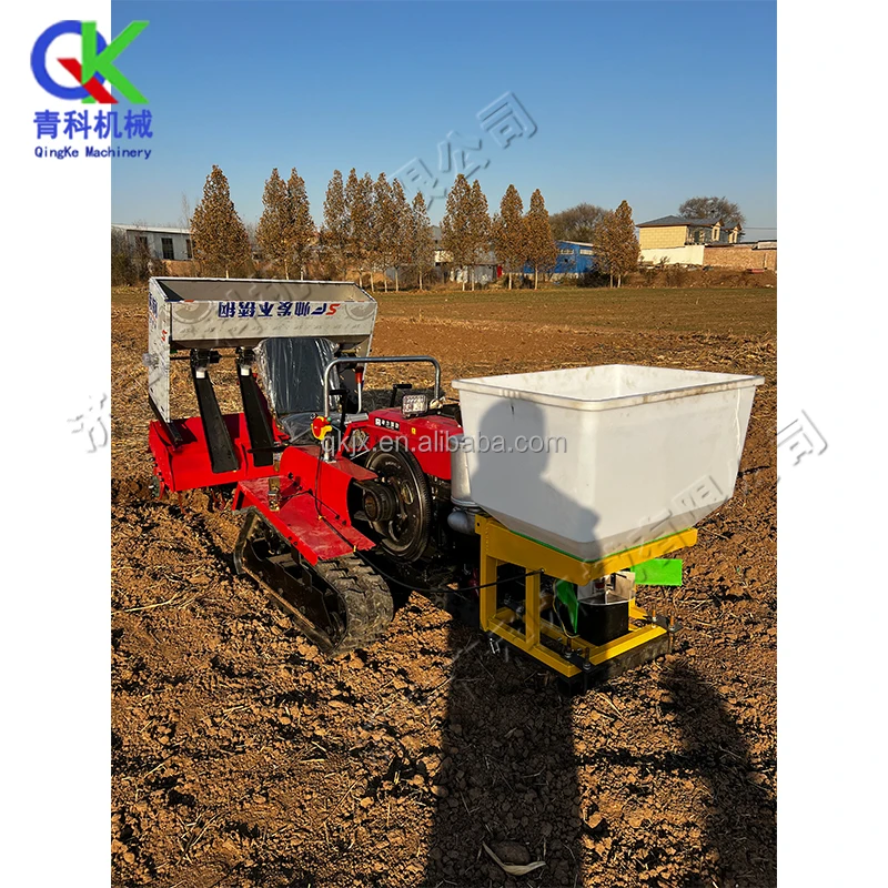 Rotary Plough Plus Digger Drought & Water Crawler Tractor