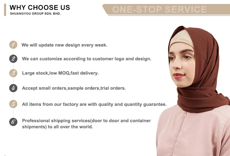 Finest Hijab Prefect Matching Heavy Chiffon Hijab Set Matching Color ...