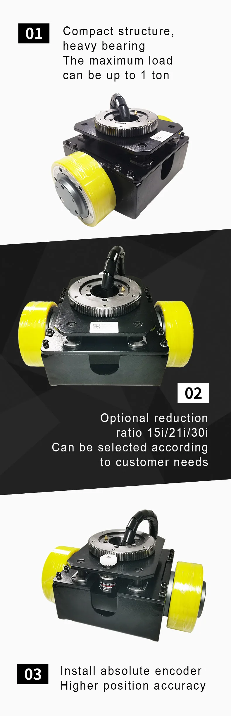 TZBOT AGV AMR Robot Differential Drive Wheel with 400w Motor