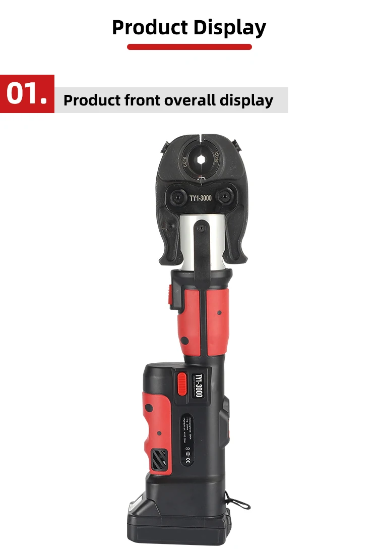 SUOLI Three-in-One Cable and Pipe Pressing Tool - TY1-3000