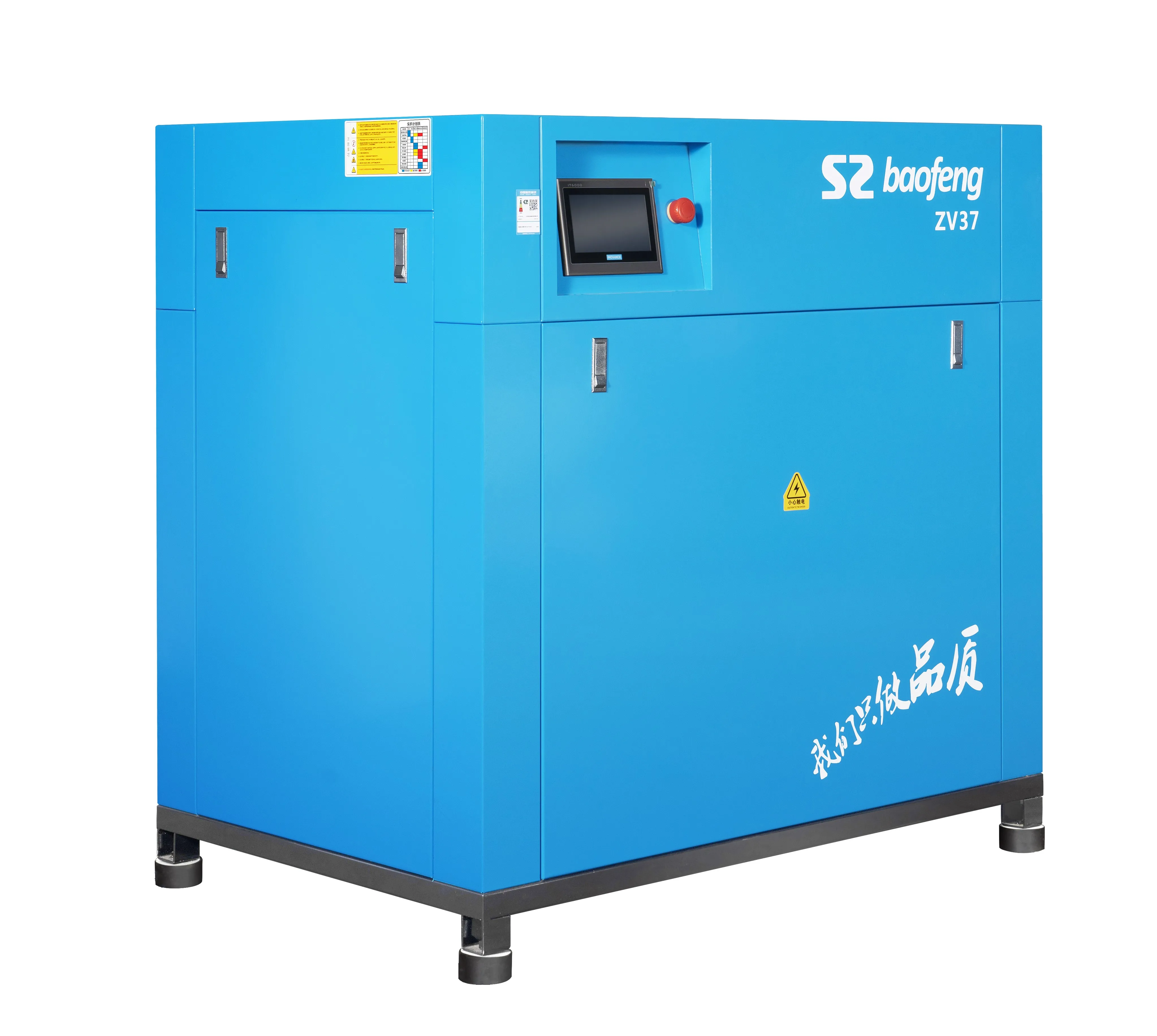 Industrial Compressor Refrigerated Dryer Air Compressor Unit High ...
