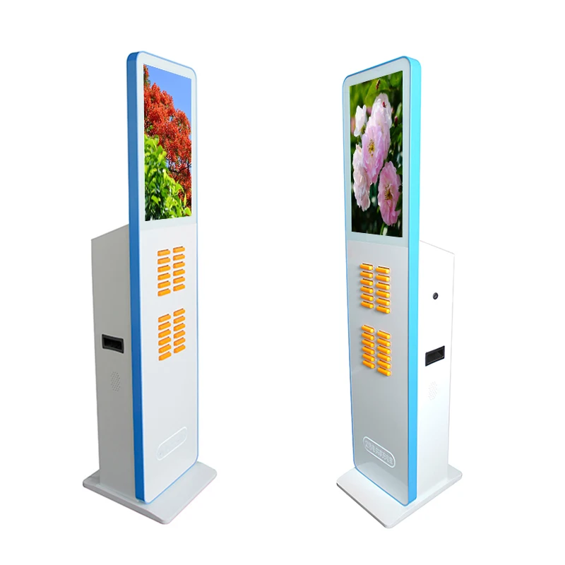 Shared Power Bank Kiosk With App 24 Slot Advertising Power Bank Rental ...