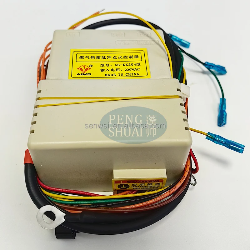 Universal Gas Oven Pulse Ignition Controller for South America