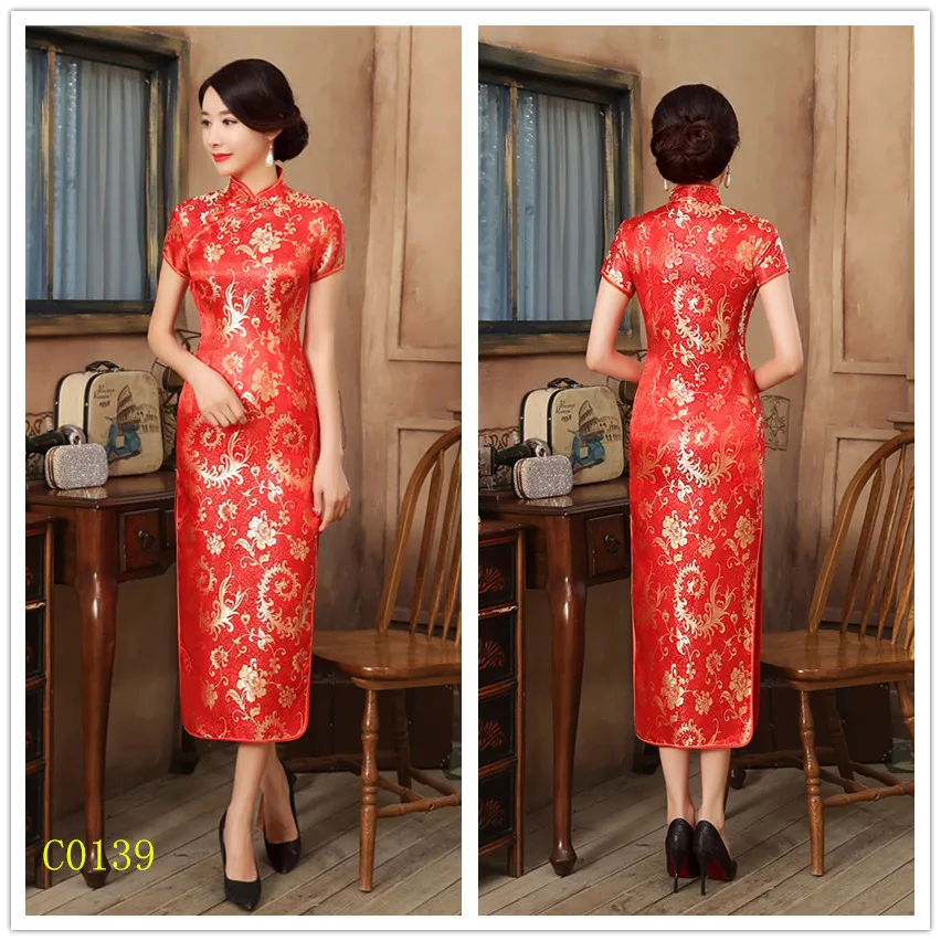 17Colors Chinese Cheongsam Traditional Wedding Qipao Woman Embroidery ...