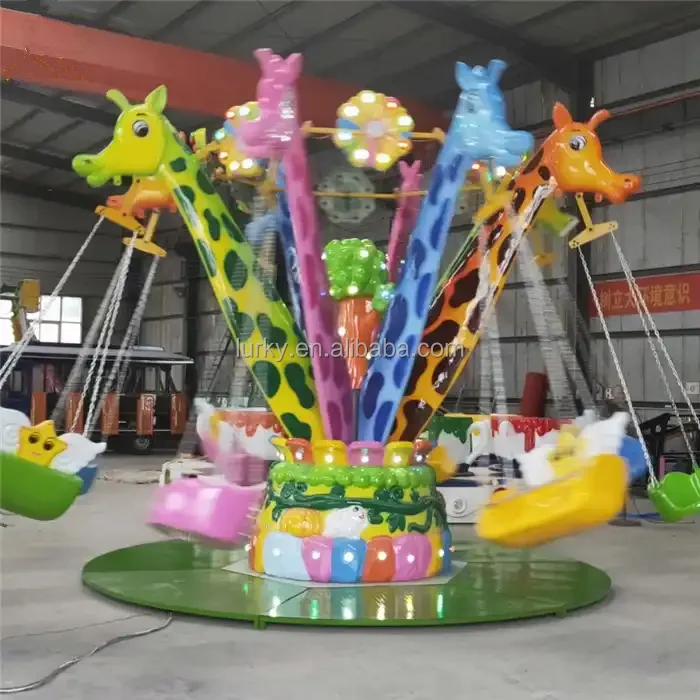Small Amusement Park Rides Flying Chair Swing Ride| Alibaba.com