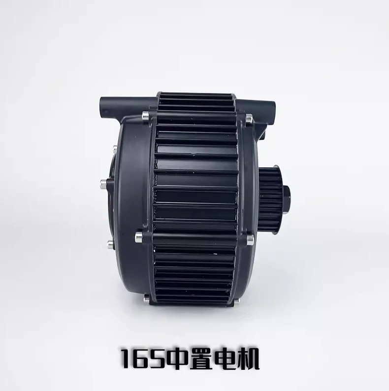 QS165 V2.0 5000W Mid-Drive Motor - High Efficiency Power