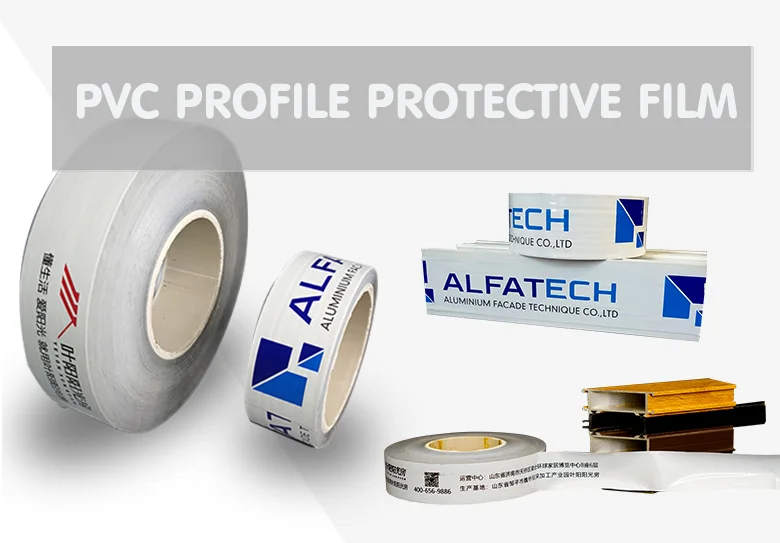 High Viscosity Black and White PE Protective Film for Aluminum Fence ...