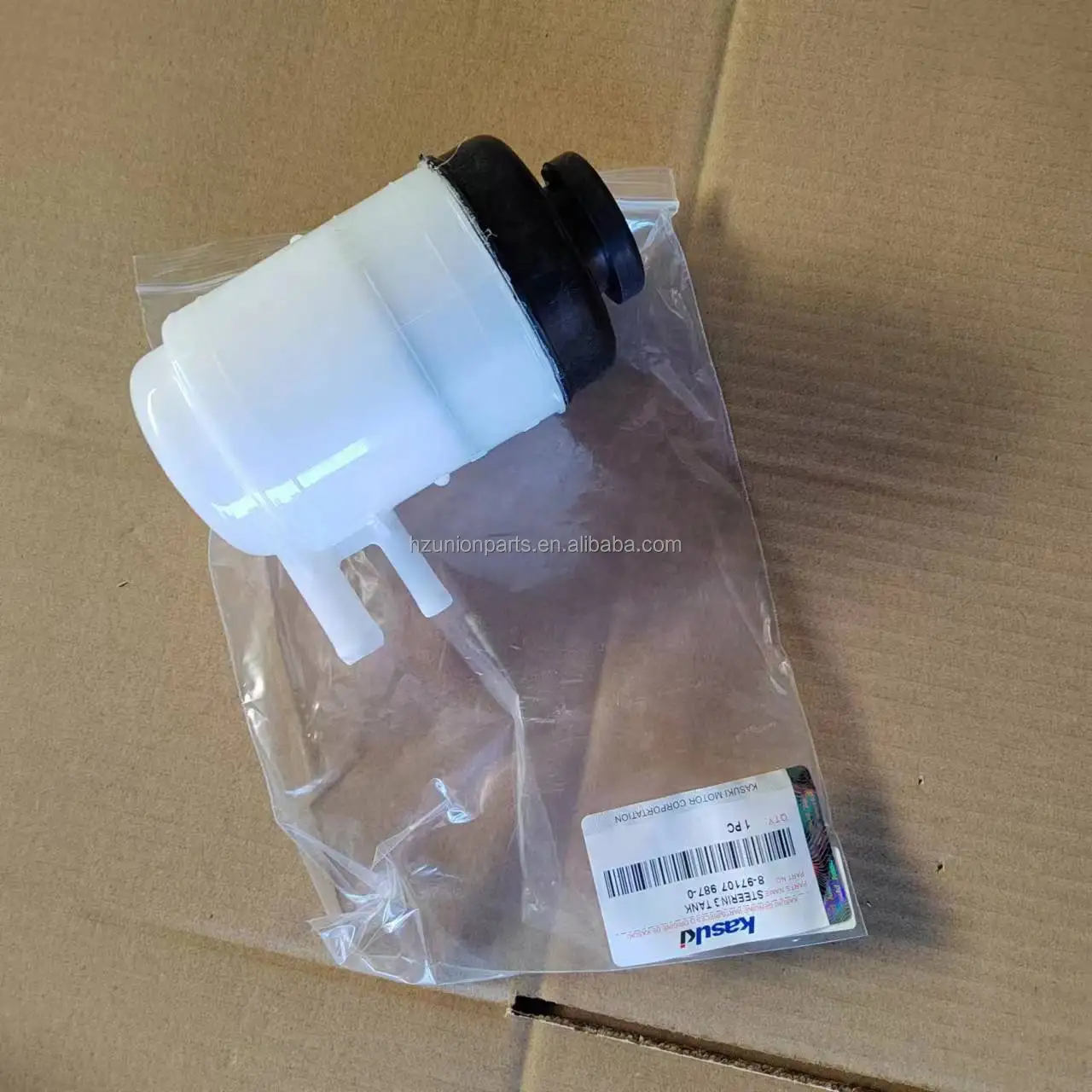 8-07107-987-0 STEERING PUMP TANK| Alibaba.com