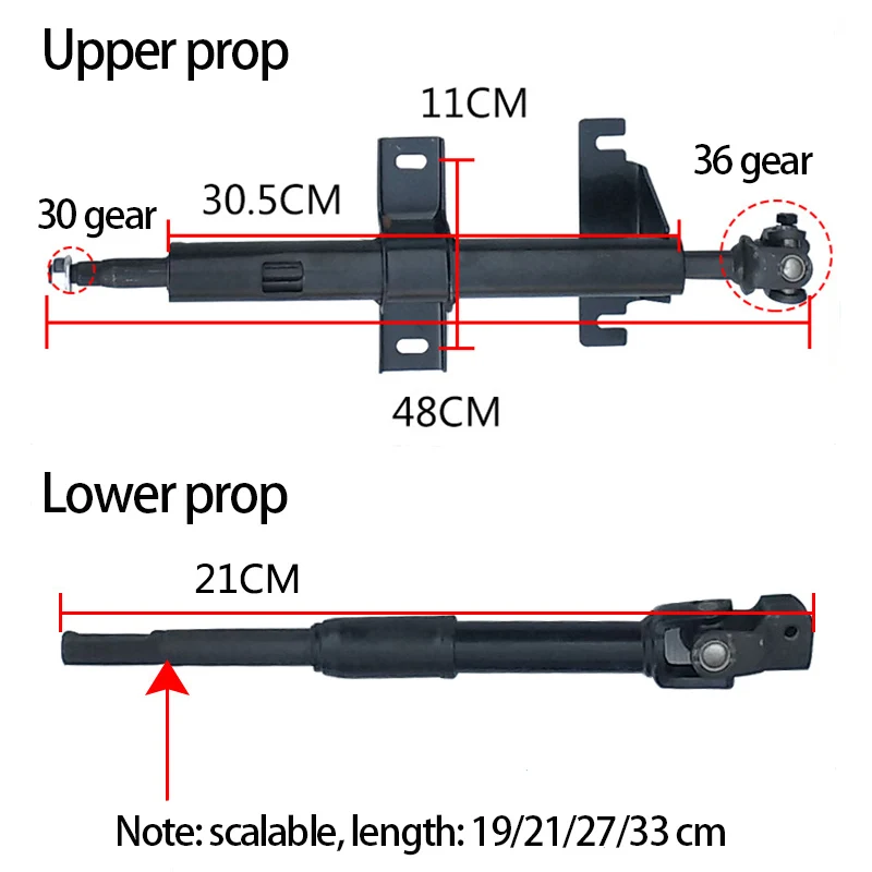 Customized Electric Quadricycle Direction Machine Assembly