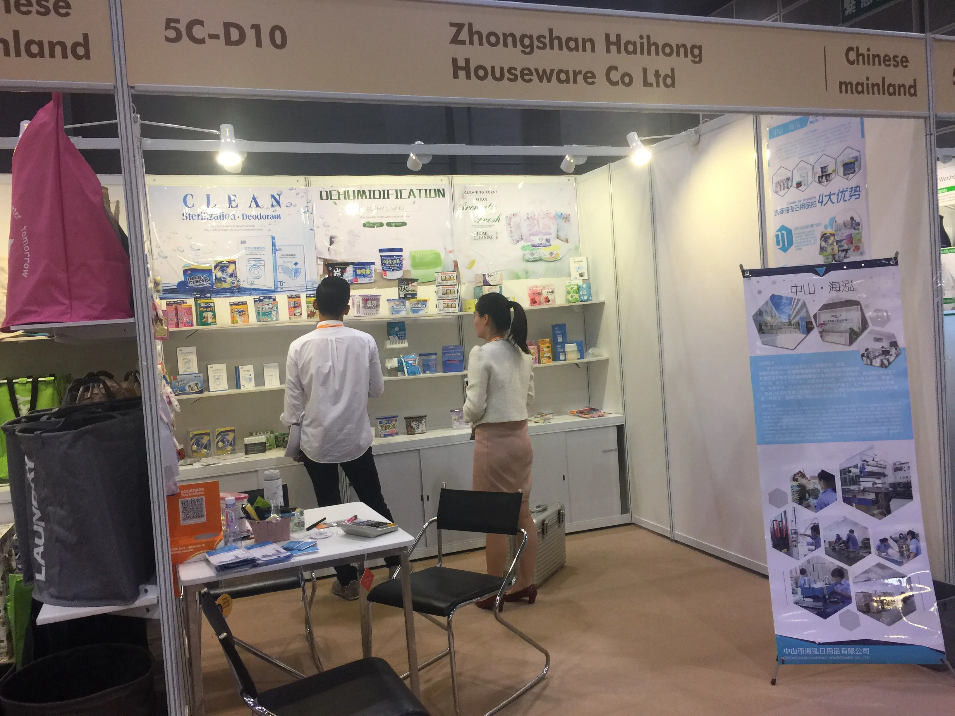 Eco Friendly Dehumidifier Box Desiccant Humidity Control Moisture ...
