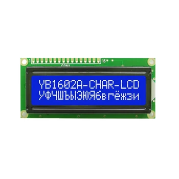 16x2 1602 Character Lcd Module Yb1602a - Buy 1602 Character Lcd Module ...