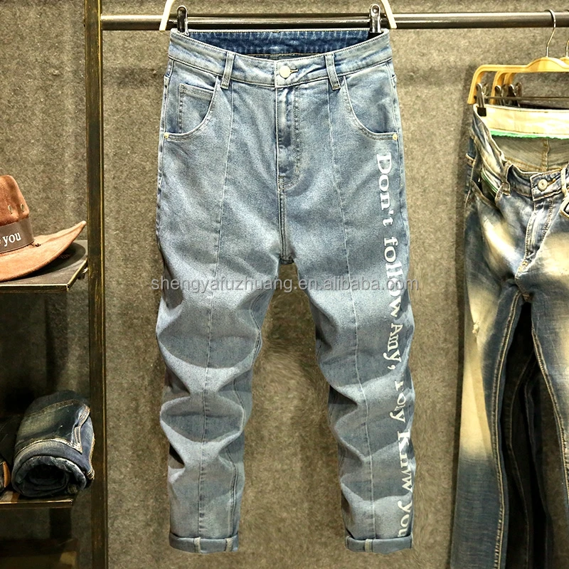 Wholesale Custom Denim Pants High Quality Casual Jeans Men's Stretch ...