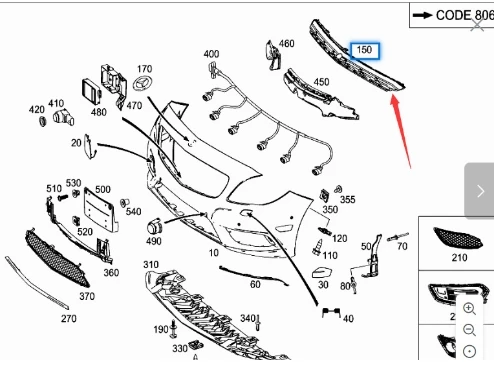 1178850000 The Front Bumper Upper Bracket Inner Skeleton Crossbeam Is ...