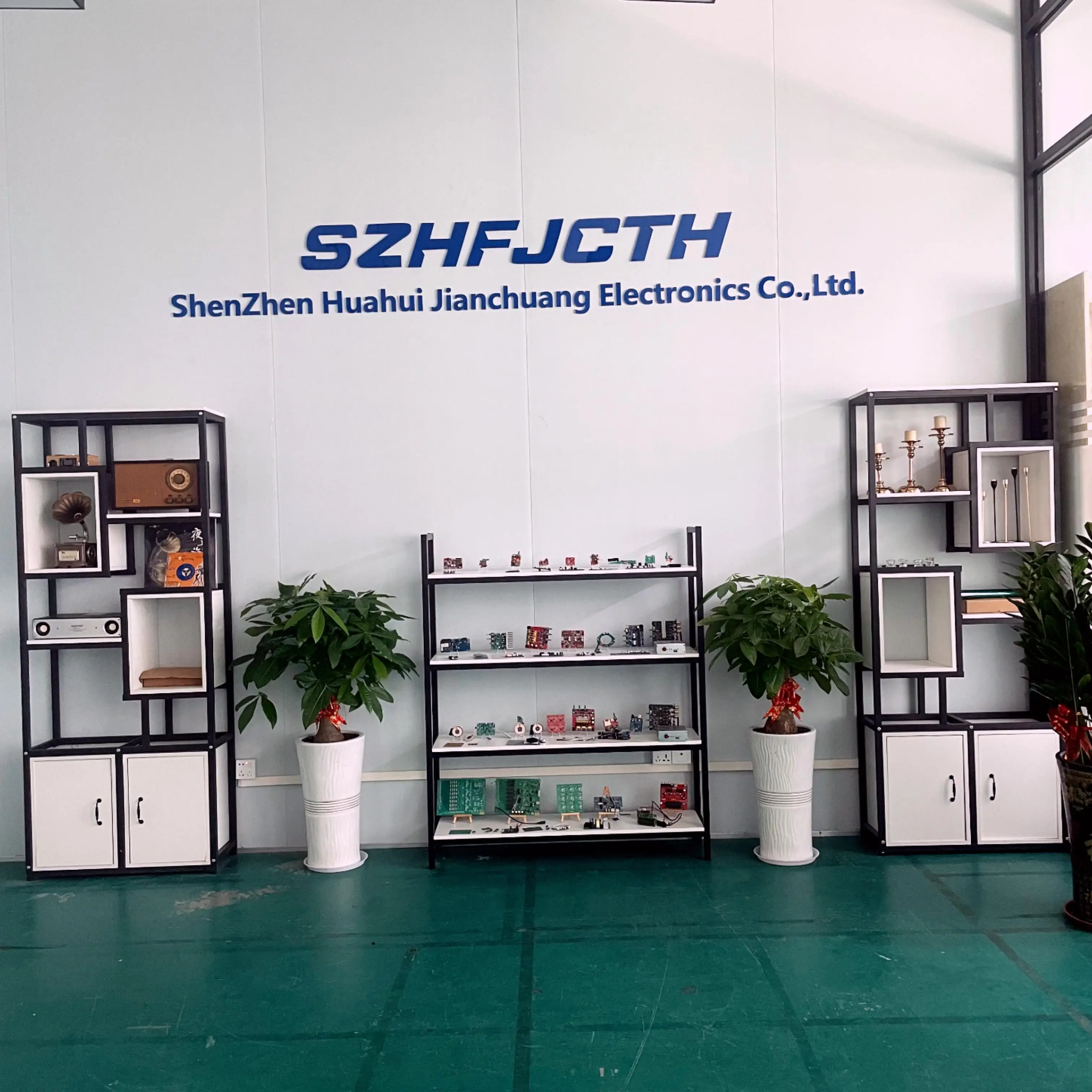 Company Overview - Shenzhen Huahui Jianchuang Electronics Co., Ltd.