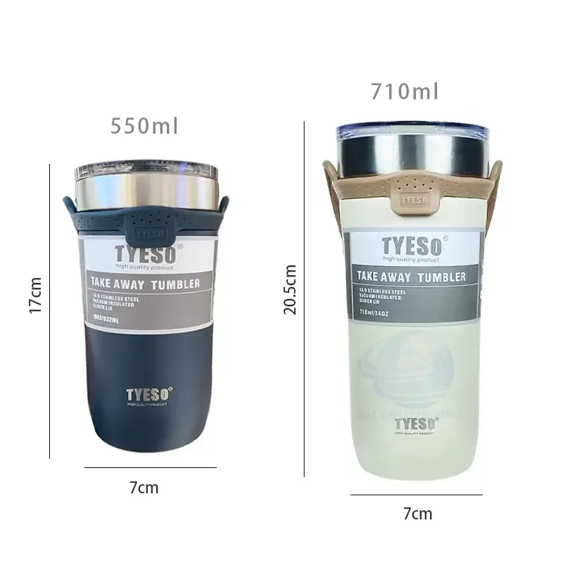 Tumbler Vacuum Insulated Modern Mug Travel Tyeso Tumbler With Silicone Holder Strap Mugs ...