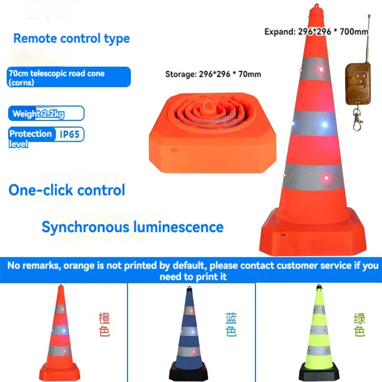 70CM Orange LED Traffic Safety Warning Light Foldable PVC Reflective ...