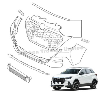 For Baic Senova X55 Zhixing X5 Front Bumper Grille Bracket Intercooler ...