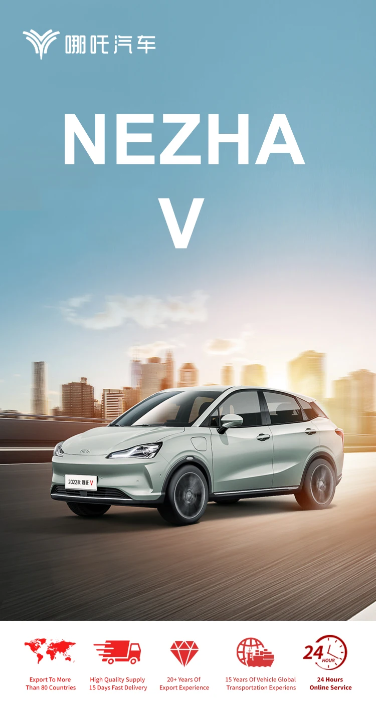 New Electric Suv Rhd And Left Hand Drive Cars Neta V 300 Lite Auto ...