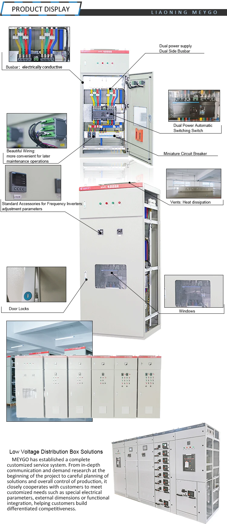 Meygo Industrial Automatic Transfer Switch Metal Distribution Box 4-Way ...