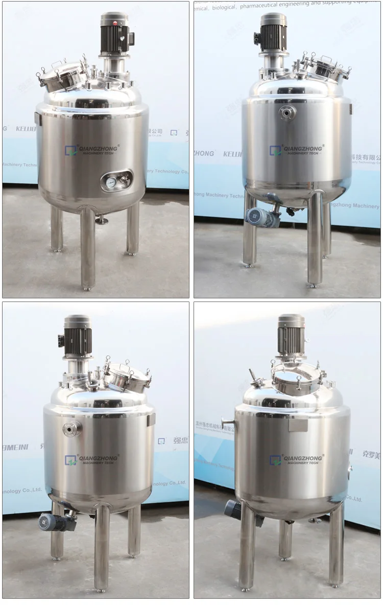 High Shear Emulsification Tank - Stainless Steel Quality