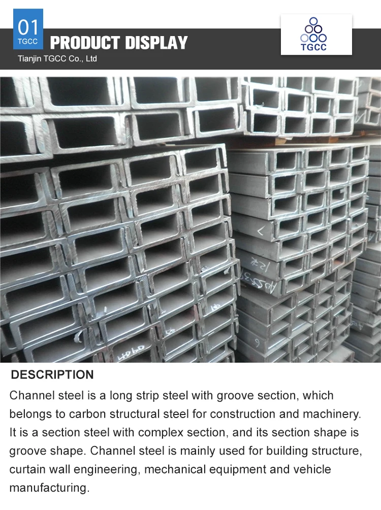 UPN UPE CH Carbon Steel C Channel U Channel Steel U Shaped Channel