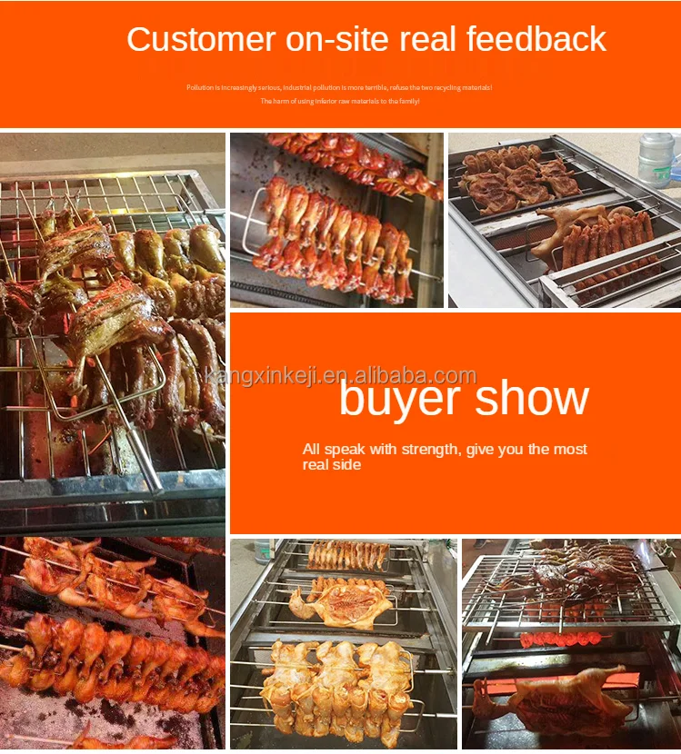 Professional Chicken Rotisserie - Gas & Charcoal Models
