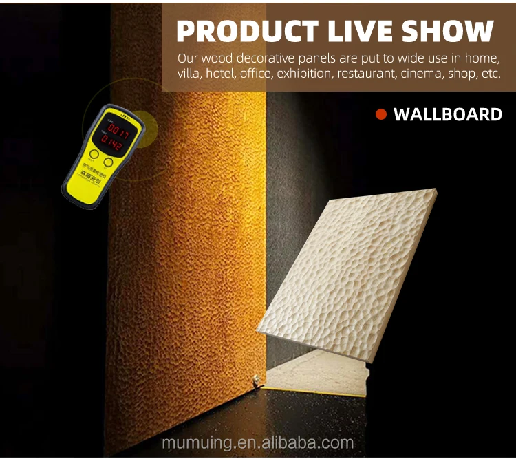 Wood Fiber Panel Board - Stylish & Durable Wall Cladding