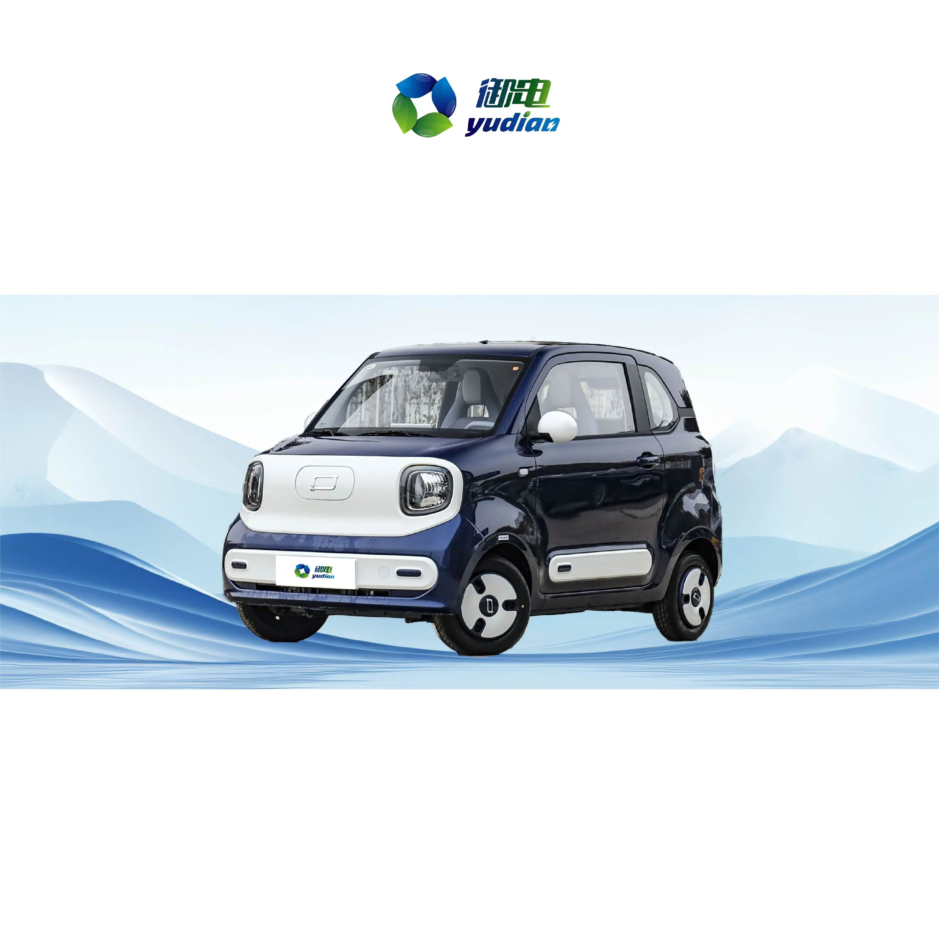 In Stock 2024 Cheap Price Faw Bestune Xiaoma Pure Electric 3 Door 4 ...