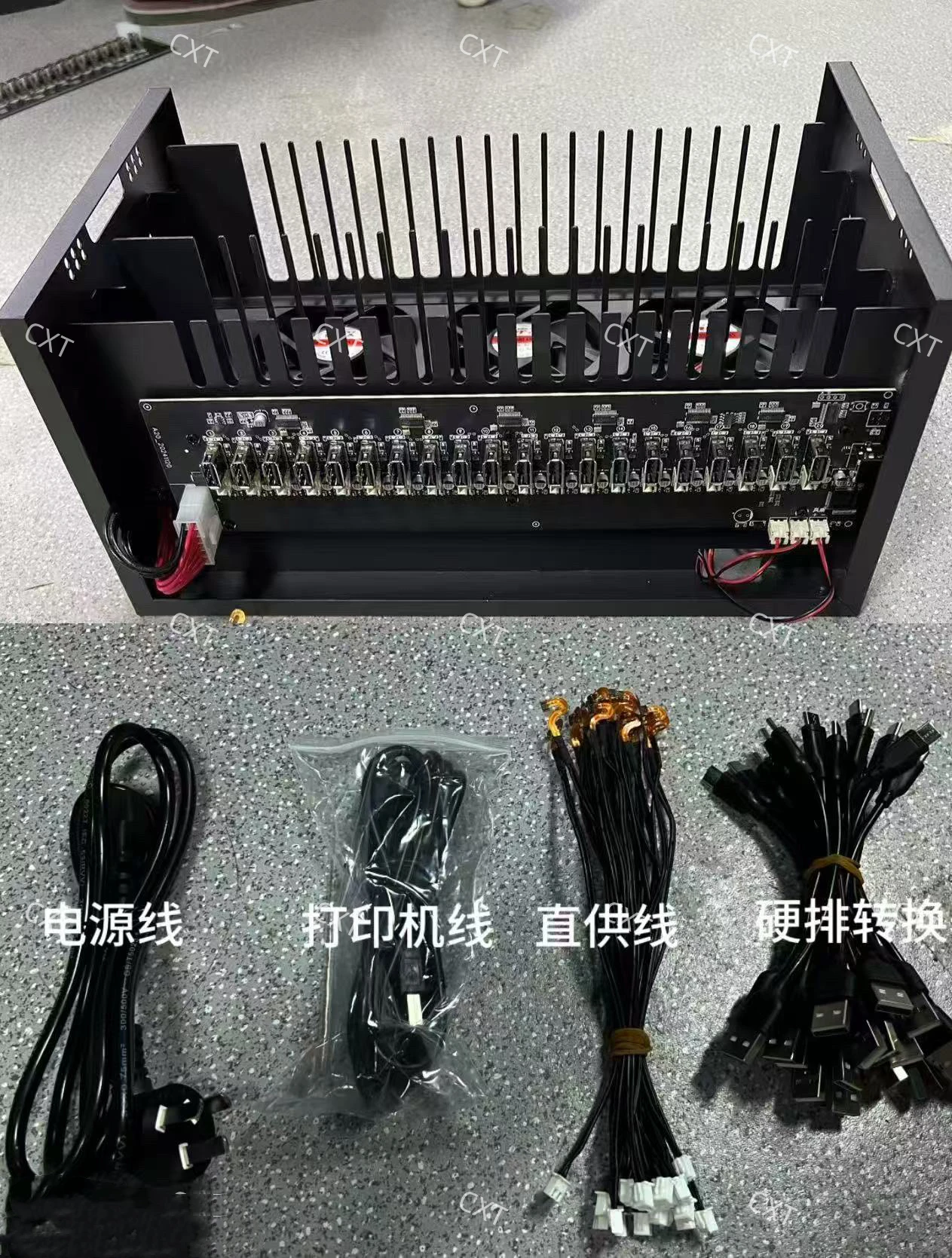 Phone Farm Box - 20 Port Mobile Motherboard Group Control