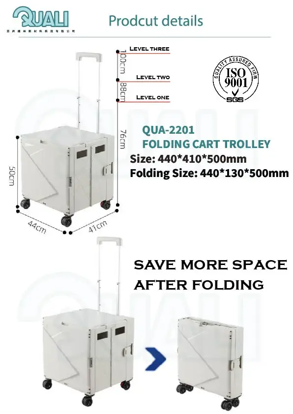 Quali 42 Liters Foldable Shopping Cart Plastic Household Trolley with ...