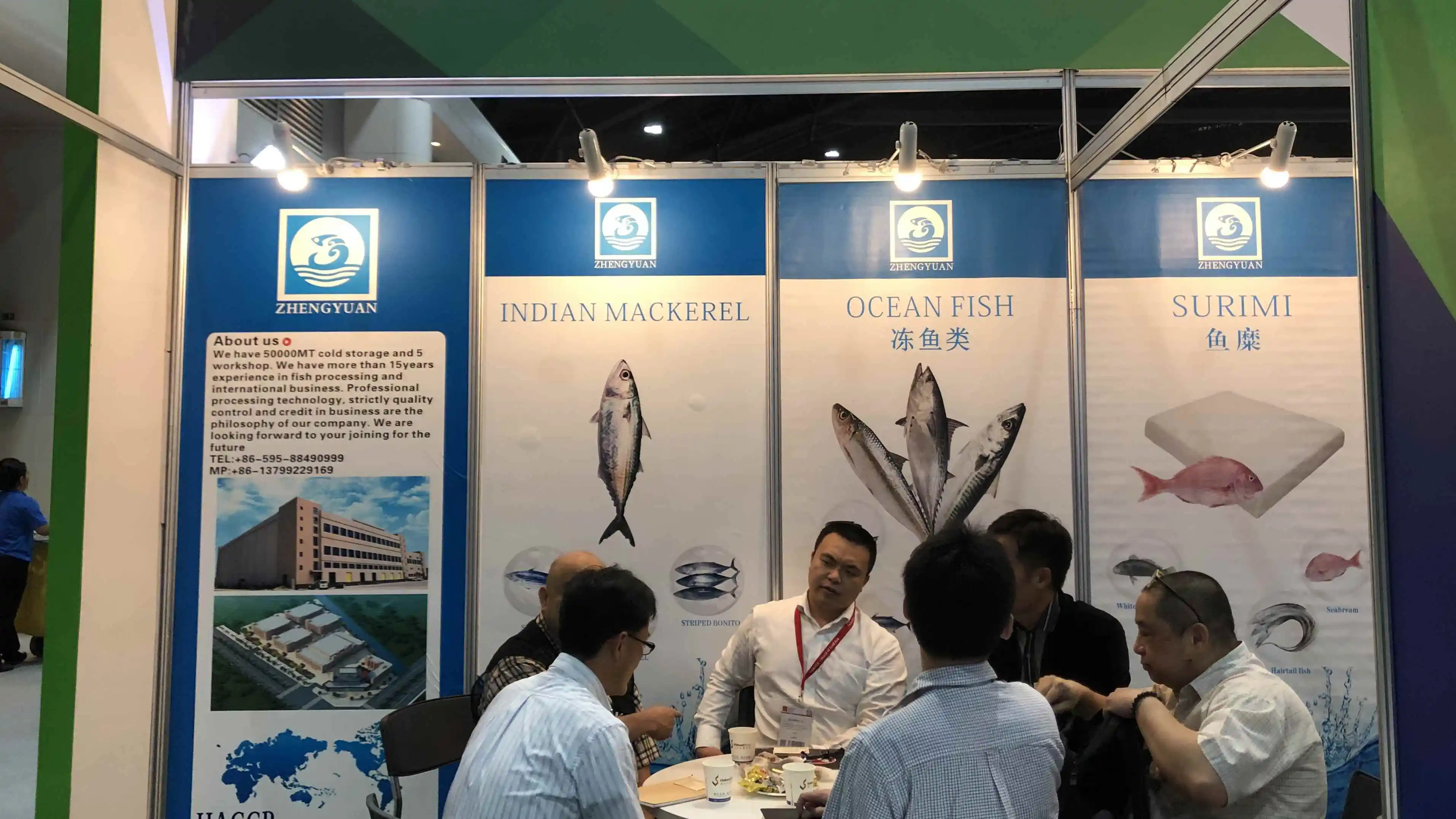 Company Overview - Shishi Zhengyuan Aquatic Product Science&technology Development Co., Ltd.