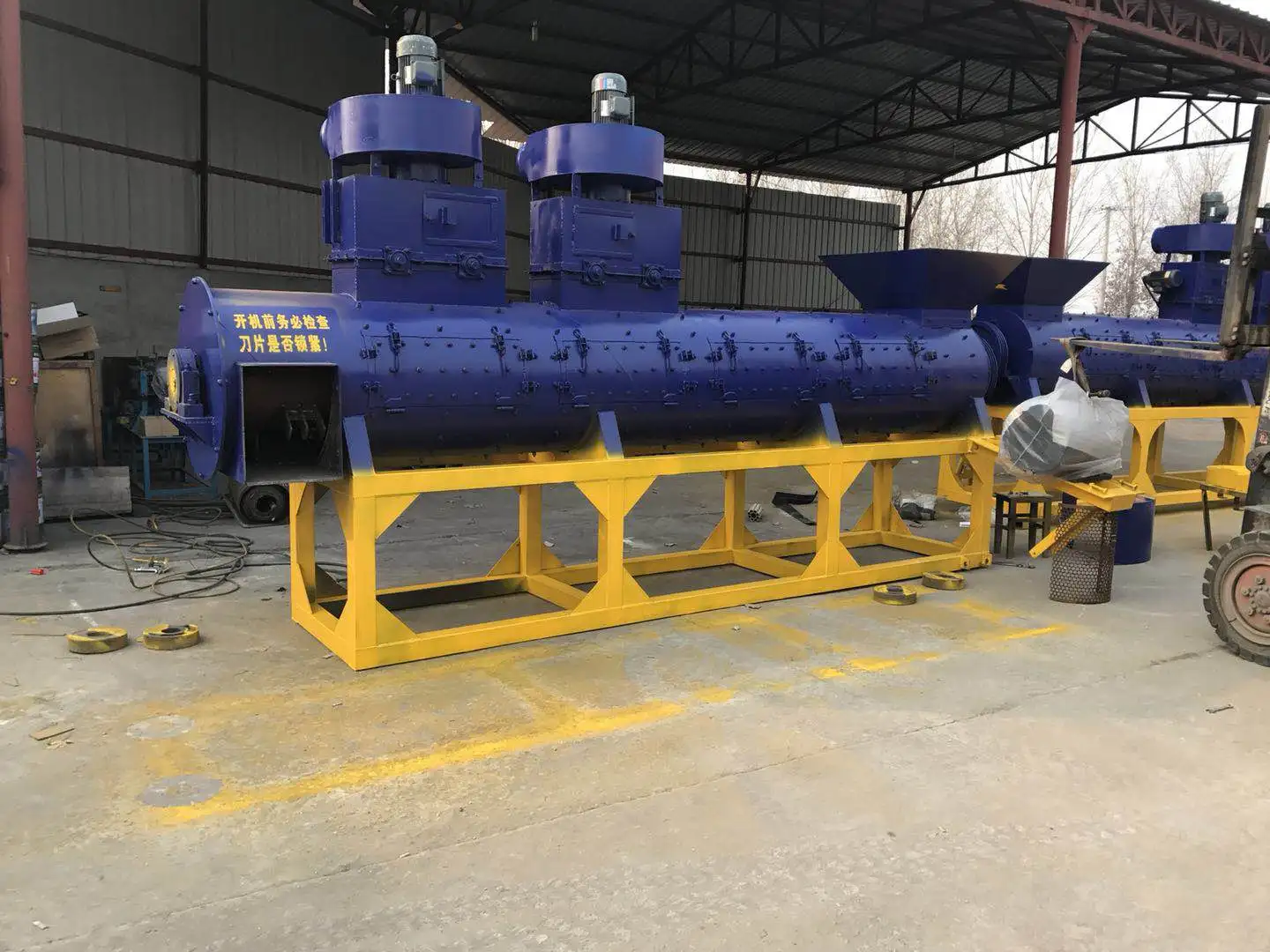 Pet Bottle Label Separating Peeling Machine Plastic Bottles Label ...