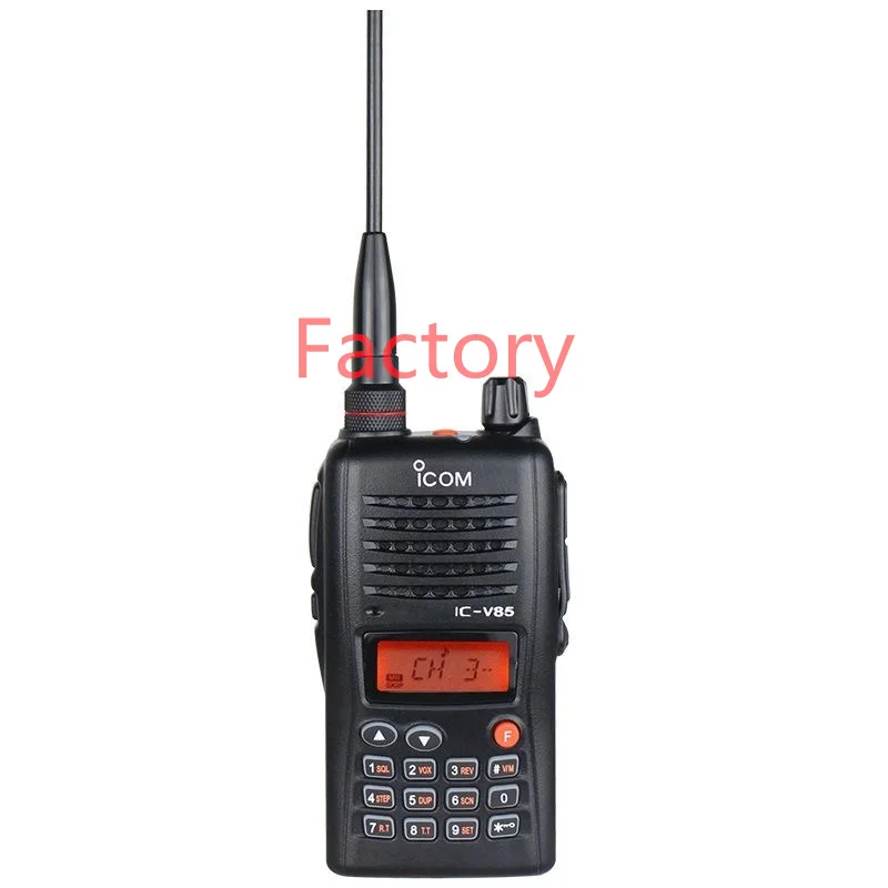 Best Marine Talking Device Icom Ic-v85 Hiking Comping Walkie Talkie ...