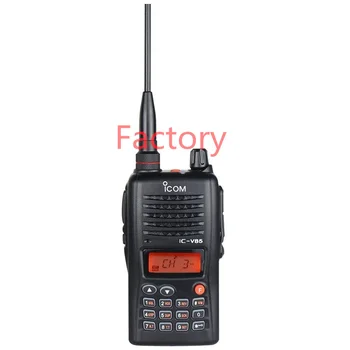 Best Marine Talking Device Icom Ic-v85 Hiking Comping Walkie Talkie ...