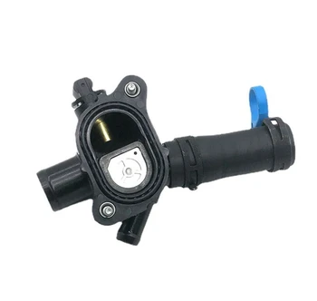 12656445 25201459 Radiator Coolant Hose Flange For Camaro Colorado ...