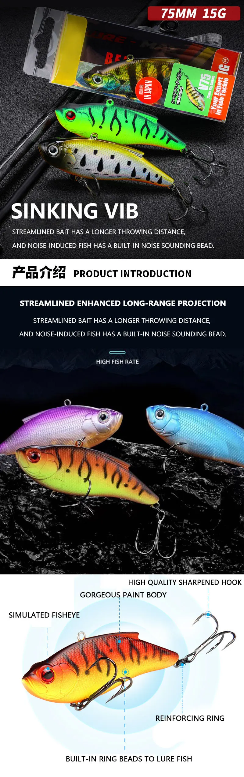 Newmajor 75mm/14.5g Noisy Sinking Vibrator Artificial Hard Vibe Rattle New Major Vibration ...