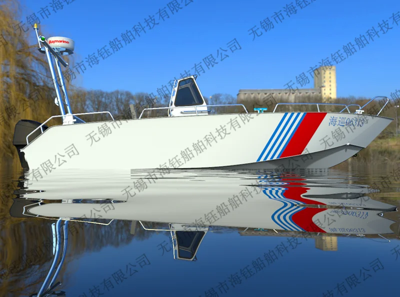 Haiyu Hardtop Cabin Console Speed Boat - High Performance
