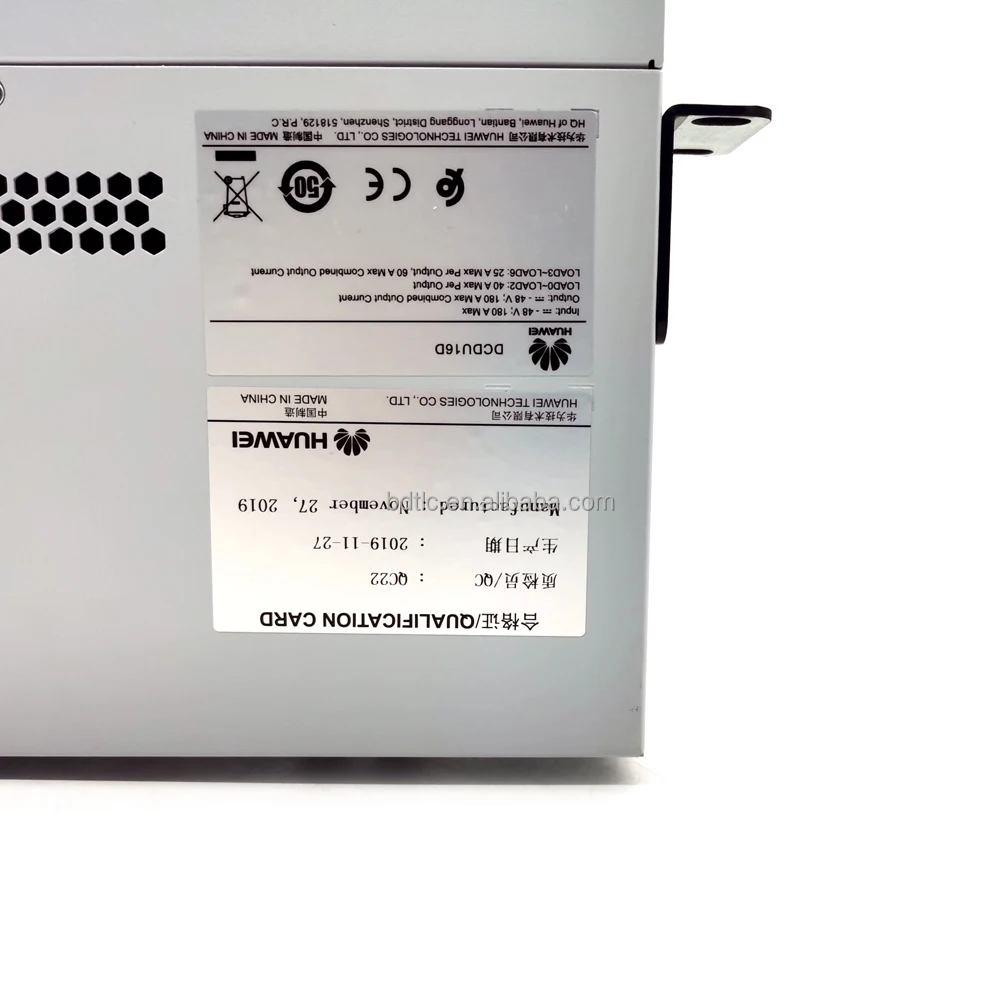 BTS System 5G DC Power Distribution Box DCDU16D - 1 Year Warranty