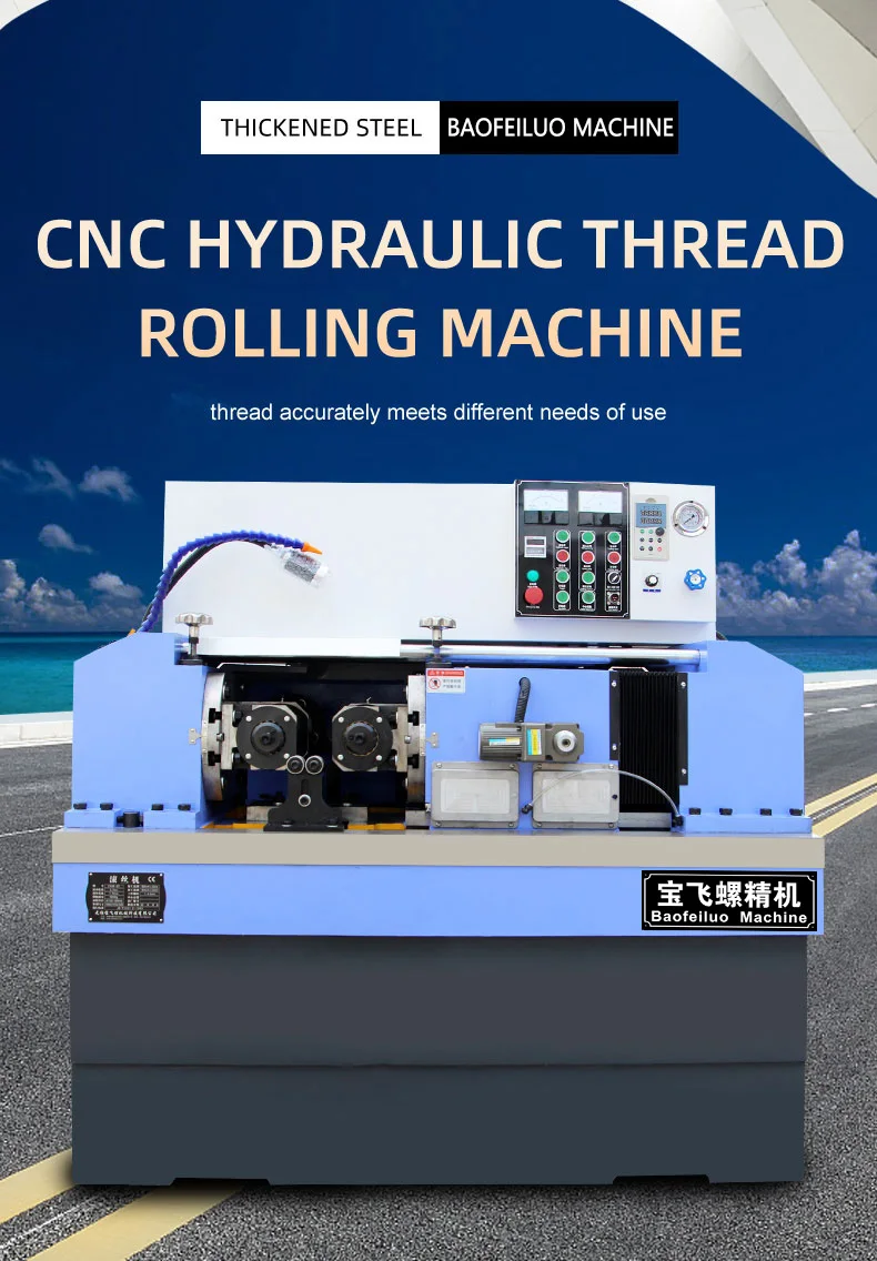Rod Threading Bolt Thread Rolling Machine Manufacturing - Buy High ...
