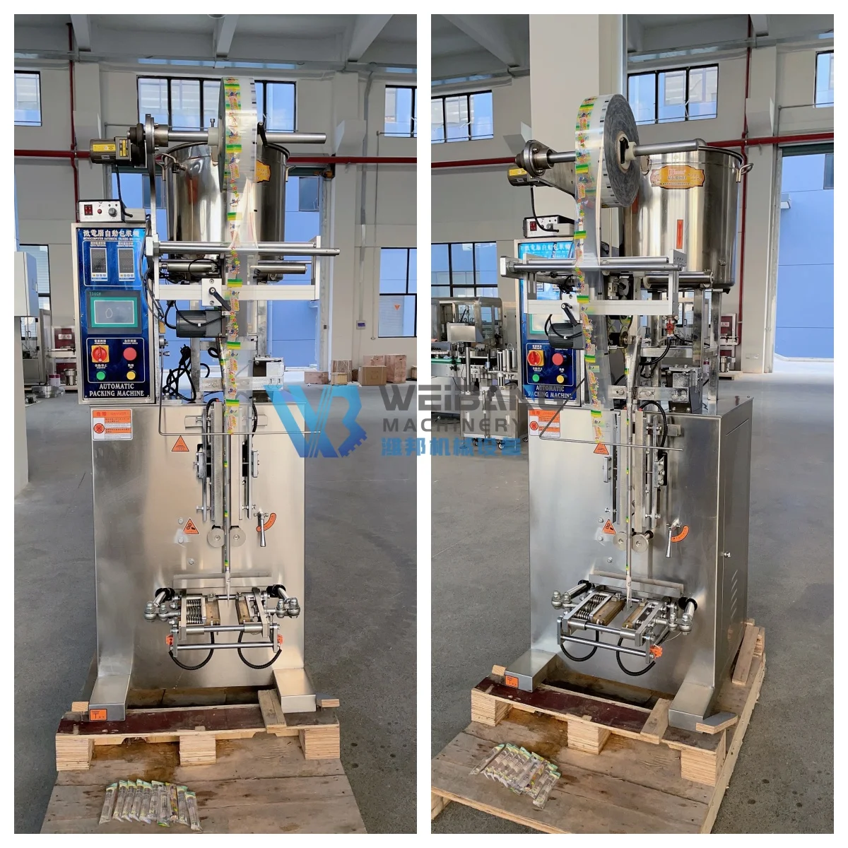 WB-330Y Automatic Ice Candy Popsicle Liquid Packaging Machine Small ...