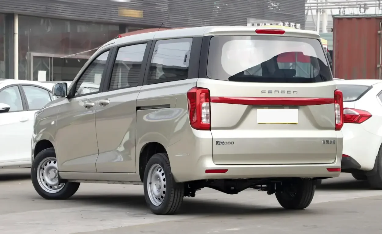 Hot Sales Dongfeng Fengguang 380 Gasoline Car Dongfeng Fengon 380 ...