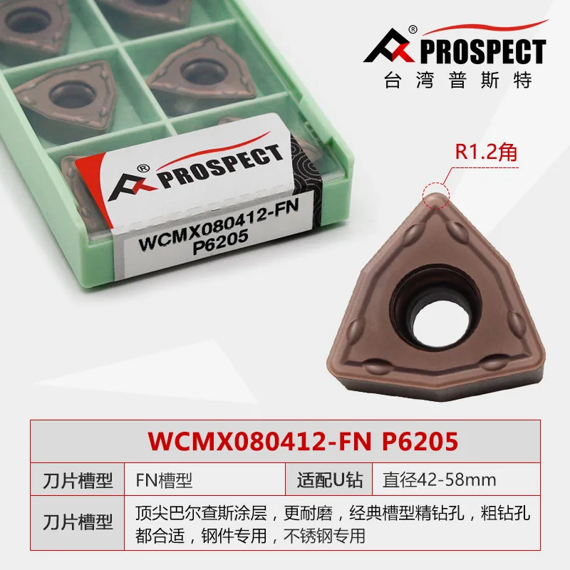 China Factory Carbide Inserts Wcmx U Drill Insert Wcmx06t308 - Buy ...