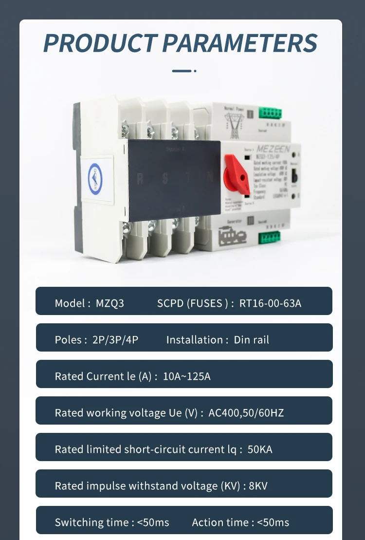 Rack Mount Static Transfer Switch 4P 100A AC DC ATS 380V