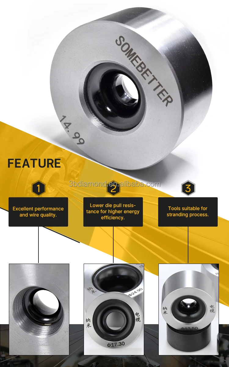 Pcd Stranding Dies Nano Stranding Dies For Copper Wire - Buy Pcd ...