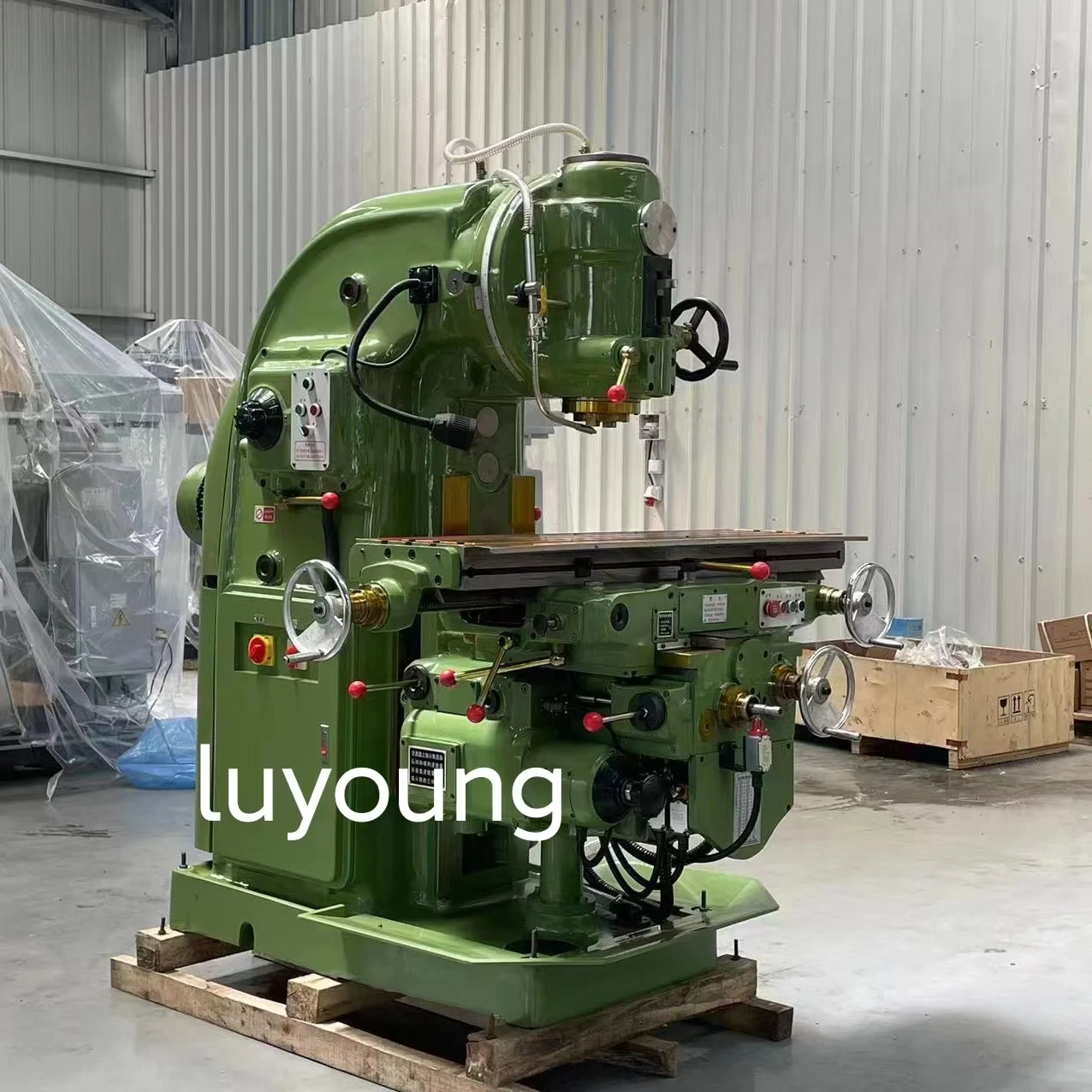 X5032B Vertical Mill Machine - Precision and Versatility